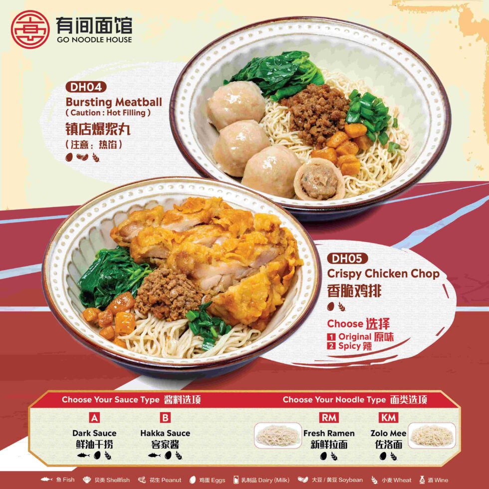 New Limited-Time Menu is Here! - GO Noodle House Malaysia